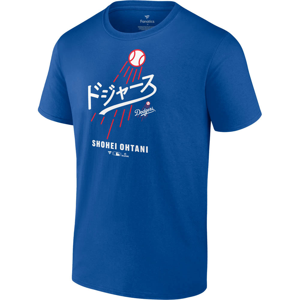 MLB Los Angeles Dodgers Shohei Ohtani Fanatics Kanji Script Tee - Just ...